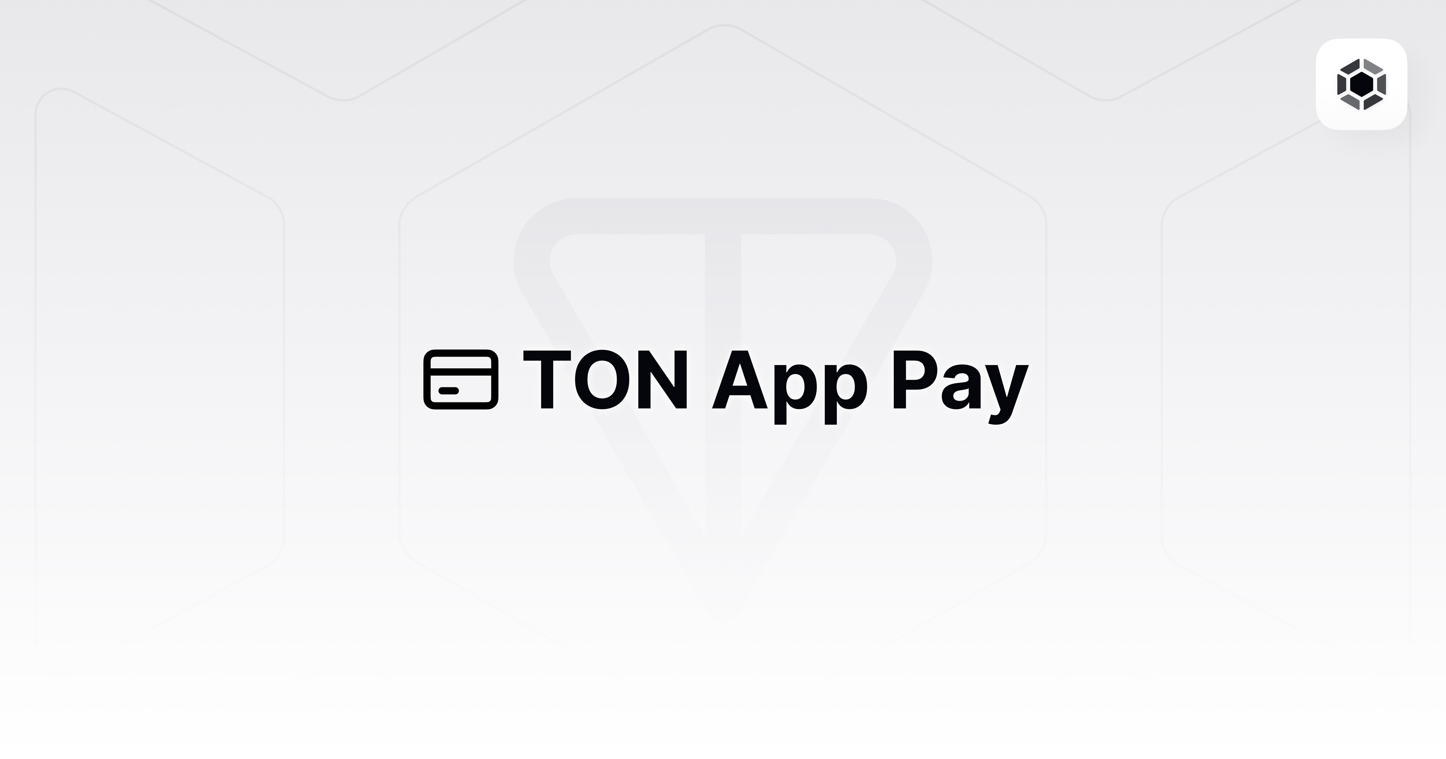 TON App Pay — Create and pay invoices with Toncoin